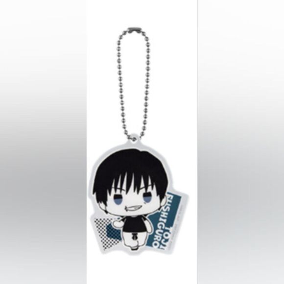 Bandai Namco | Accessories | Jujutsu Kaisen Past Edition Kuji Prizeg ...